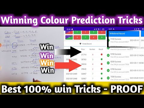 colour prediction game tricks | Mantrimall colour game tricks | How to choose green red violet numbe