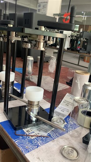 Efficient Manual Can Sealing Machine for Coffee Shops