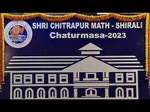 20230813 - Live from Shri Chitrapur Math Shirali - Deepanamaskar, Shri Shiva Pujana by H.H. Swamiji