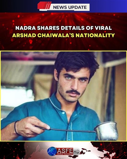 The National Database and Registration Authority (NADRA) has...