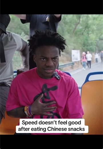 Speed After Chinese Snacks: An Unexpected Experience