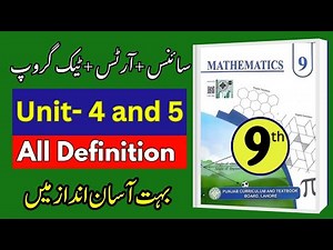 Unit 4 & Unit 5 - 9th Math (English Medium) | Simple & Clear Explanation