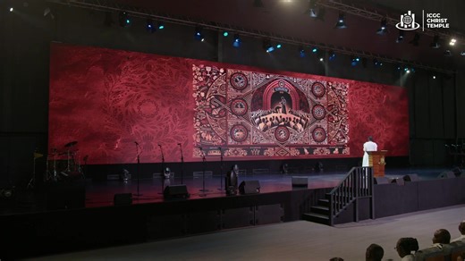 Kingdom artwork explained. #SundaysAtCT #weareicgc | International Central Gospel Church