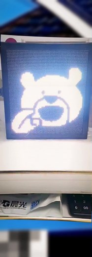 LED Back Window Animation Screen for Your Car