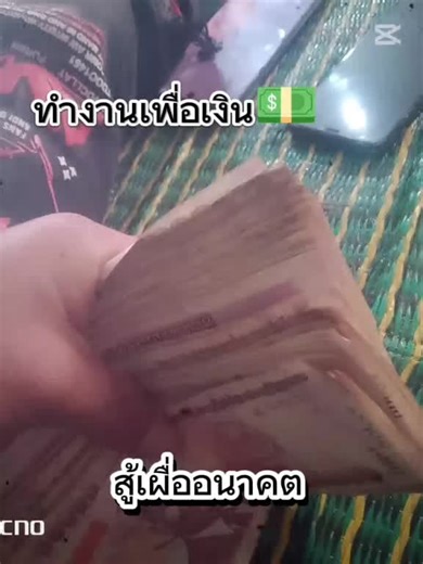 @@Lab SOS🥰 (@lab32)’s videos with original sound - ຕຸ໋ຍ ອານ່າມ