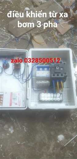 Remote control panel for switching the pump on and off.