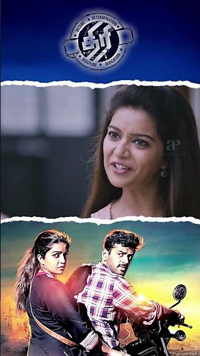 Watch full video 👆 Thiri Super Scenes - #ashwin #swathireddy #jayaprakash #karunakaran #shorts