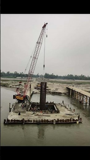 #Cofferdam