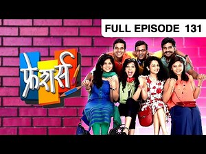 Freshers | Marathi Drama TV Show | Full Ep - 131 | Shubhankar Tawde, Mitali Mayekar, Amruta