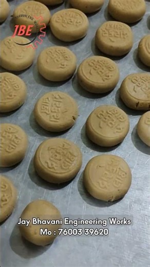 Milk Peda Making Machine | Fast Production | Food Machinery