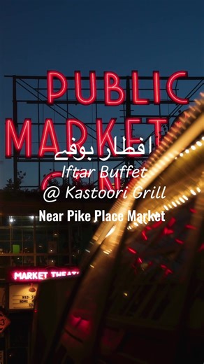 Weekend Iftar Buffet at one of my Seattle favorites Kastoori Grill 🇵🇰🌙 I stopped by Kastoori Grill on the very first day of their Weekend Iftar Buffets, it felt like a proper Pakistani-style dawat right here in Seattle. Through Ramadan everything is served Hand Slaughtered Zabiha Halal. They’re running a rotating buffet every Friday, Saturday & Sunday ($30) so the menu keeps changing every week 🔁 The day I visited, I had: ✨ Mixed Pakora ✨ Samosa Chaat ✨ Fruit Chaat ✨ Chicken Sliders ✨ Chicke
