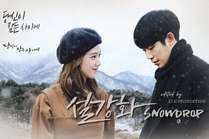 Link Nonton Streaming Snowdrop Episode 9 10 11 Sub Indo Dramaqu lk21