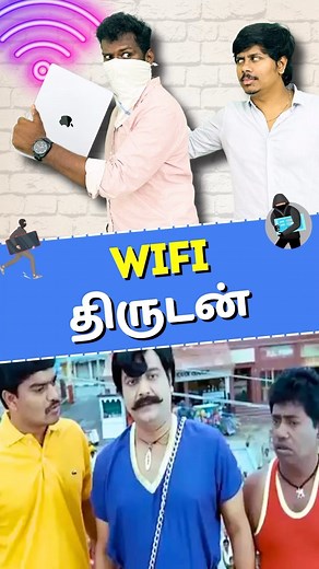 Harish Kumar on Instagram: "Need to check the WiFi password of a network you’re connected to? In this short video, we’ll show you how to easily find saved WiFi passwords on Windows using Command Prompt. Quick and simple! Watch now and master this useful tech trick! 👨‍💻📲 #WiFiPassword #TechTips #CommandPrompt #WindowsHacks #WiFiAccess #TechShorts #TechTricks #WindowsTips #PasswordFinder #QuickTechFix #TechChannel"