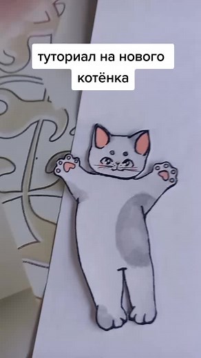 Step-by-Step Cartoon Cat Drawing Tutorial for Beginners