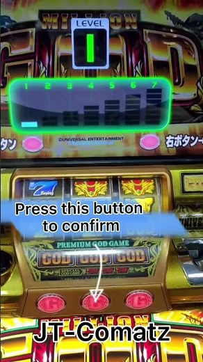 How to adjust the volume Million God ( Pachislot )