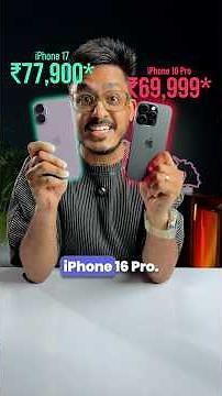 iPhone 16 Pro or iPhone 17: No More Confusion!