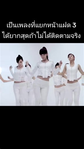 12K views · 472 reactions | Run Devil Run : Girls' Generation (2010) #SNSD #rundevilrun #girlgeneration 소녀시대(Girls' Generation) | Aaron Alan | Facebook