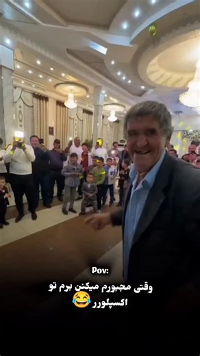 ‎شاه رضا‎ on Instagram‎: "اگه اکسپلورره یه کامنت سلام بزار جان من🙏"‎