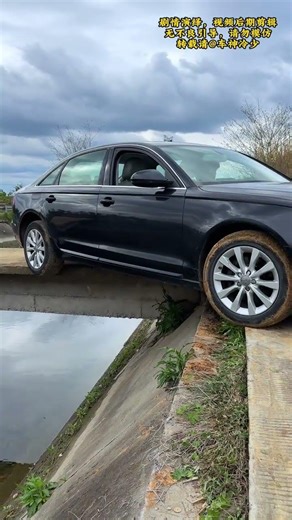 Stuck on a Narrow Bridge? Easy Tips to Get Unstuck in the Countryside