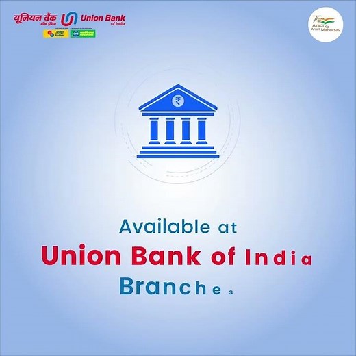 Positive Pay System | Union Bank of India | Amrit Mahotsav