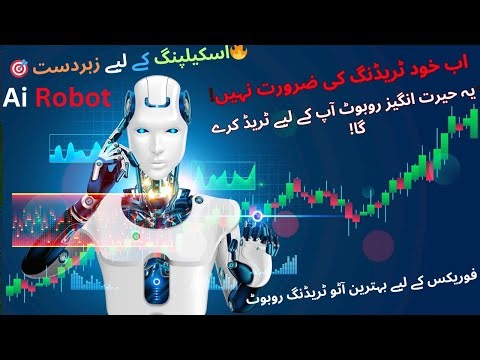 🔥 Master Automated Trading with NODE Neural EA for MT5 – Smart Forex Strategy for Beginners!