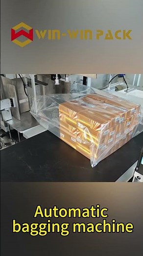 How a fully automatic bagging machine Boosts Factory Efficiency #packagingmachine#philippines#brazil