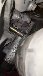 Code défaut df195 | Mécanique dz