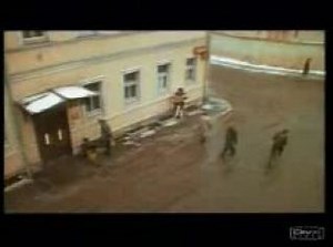 Наутилус-Апостол Андрей