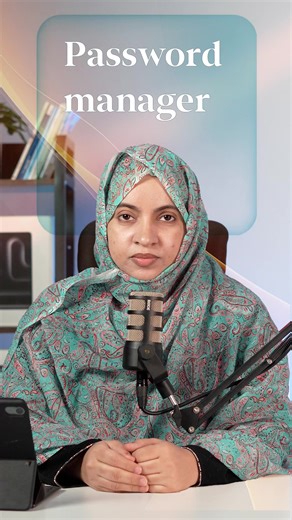 أهمية كلمات المرور القوية وحمايتها