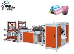 [Hot Item] Taiwan Quality Roll Garbage Biodegradable Bag Making Machine Price