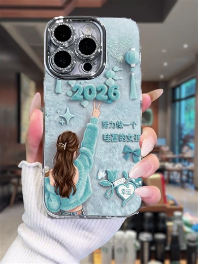 Protective Cases for iPhone and Samsung Models