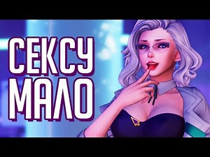 Subverse обзор - Лучшая игра для взрослых. Но...