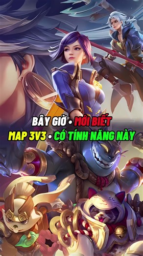 Bây giờ mới biết map 3v3 có cái này luôn mấy ní #lienquan #lienquanmobile #skinlienquan #aov