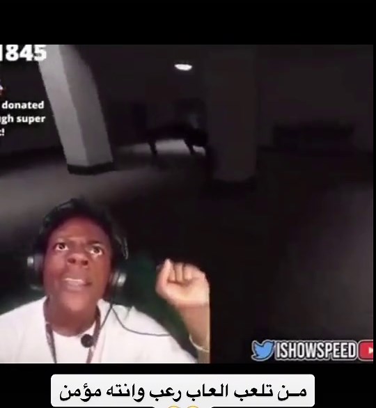 أفضل ألعاب الرعب التي يجب تجربتها