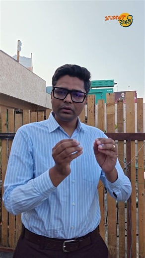 Old OBC Certificate Valid for NEET 2026?