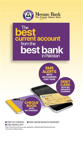 Meezan Current Account is here to redefine convenience with its unmatched features: No Debit Card issuance fees** No SMS charges for the first year** Take the first step towards hassle-free banking experience by opening your Meezan Current Account today! **For more information, please visit: https://www.meezanbank.com/rupee-current-account/ To open your account, please visit: https://digitalonboarding.meezanbank.com/index.html?page=leads-retail #MeezanBank #IslamicBanking #BankingWithEase #Curre