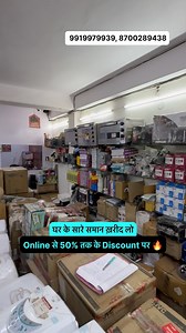 73 reactions · 3 comments | #electronics #technology #tech #engineering #gadgets #iphone #electrical #electronic #arduino #samsung #electricalengineering #instagood #smartphone #instatech #electronicsengineering #robotics #innovation #gadget #diy #apple #electrician #homeappliances #onlineshopping #android #mobile #pcb #engineer #iot #design #technews | Journey of Jaiswal | Facebook