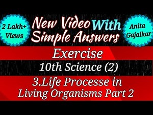 10th class science part 2 lesson 3 exercise । life processes in living organisms part 2 exercise