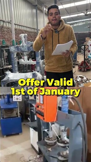 Bumper Offer🔥🔥 All In One Machine पर 10% -15 % तक की छूट | Paper Plate Making Machine