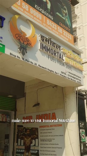 Nilesh Dagade on Instagram: "Qnt All Range Available Authorised Dealer of Qnt #supplements #store #newmumbai #kharghar #allproducts #best #price #health #fitness #energy #boost"