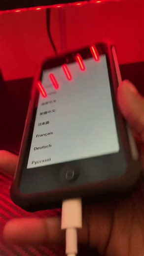 What is I put to do with this iPhone 5 for real y’all? ￼