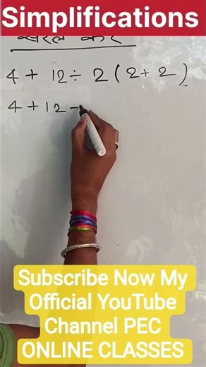 Simplifications Math Masti Logical trick BODMAS Trick Simplification Math trick Simplification