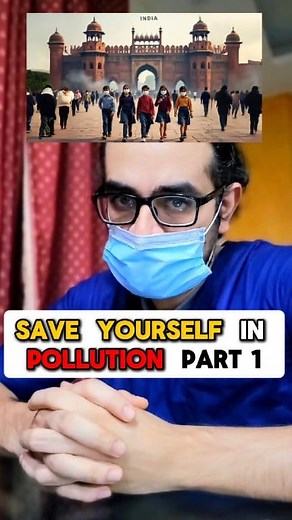 SAVE YOURSELF in pollution part 1 #maskmistake #pollution | Dr Ankur Gautam