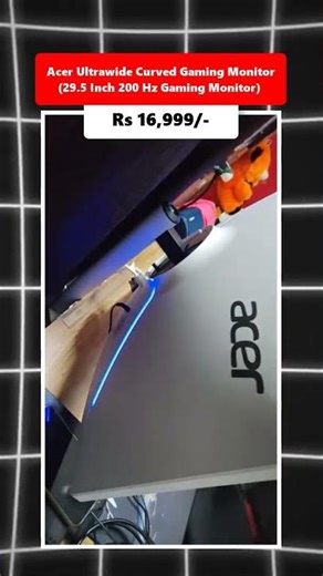 Acer Ultrawide Curved Gaming Monitor (29.5 Inch 200 Hz Gaming Monitor)