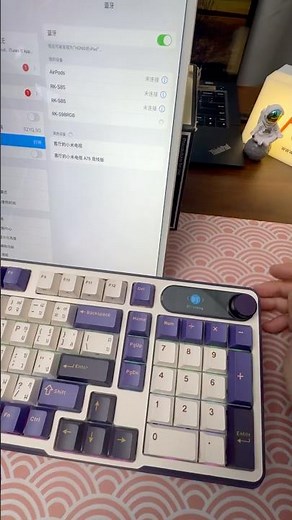 RKS98 keyboard unboxing experience: ergonomic design, typing can also be a pleasure #keyboard