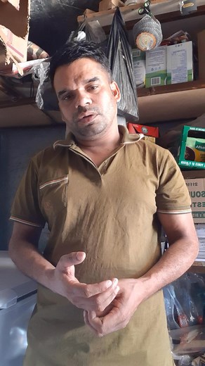 #If a nation want to develop their country So, they must use their country's natural wealth accurately for developing their country @ reels # | Tuddy Deba