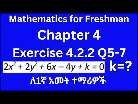 Mathematics for Freshman Course Chapter 4 Exercise 4.2.2 Part 2 Q5-7 #maths #2025