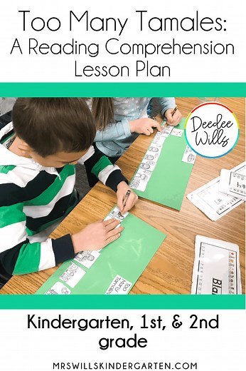 Too Many Tamales Activities and Lesson Plan Ideas for 2023