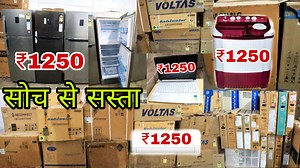 Full Video : https://www.youtube.com/watch?v=uvqXOCW9dNg | Mohsin Shaikh Vlogs