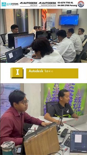 Autodesk Inventor Essential Training